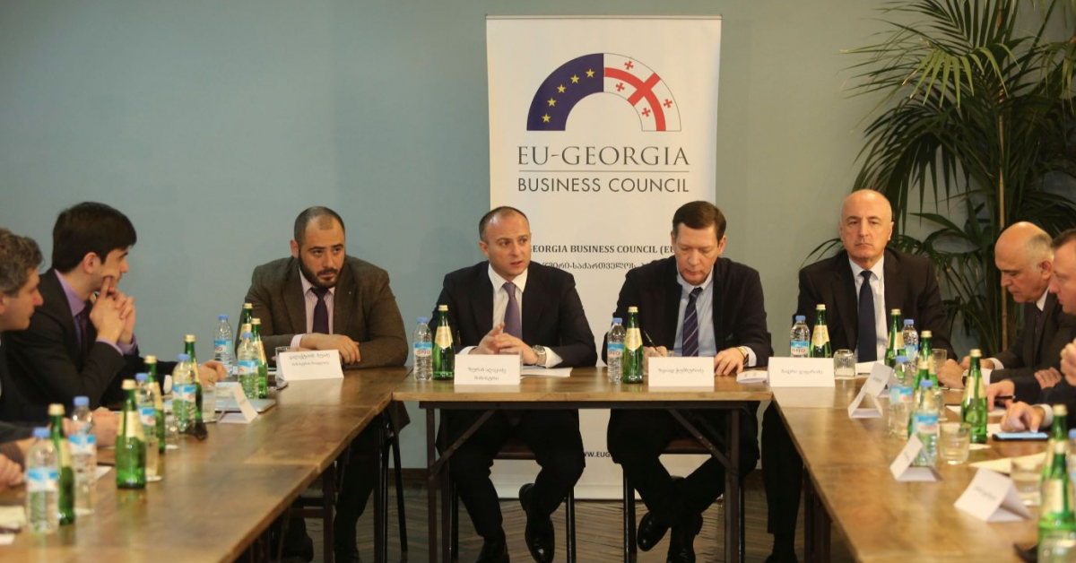 Ministry of Infrastructure of Georgia