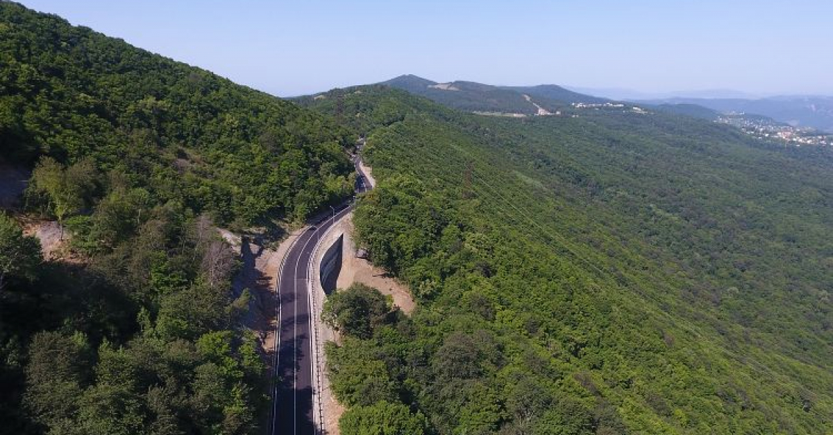 Ministry of Infrastructure of Georgia